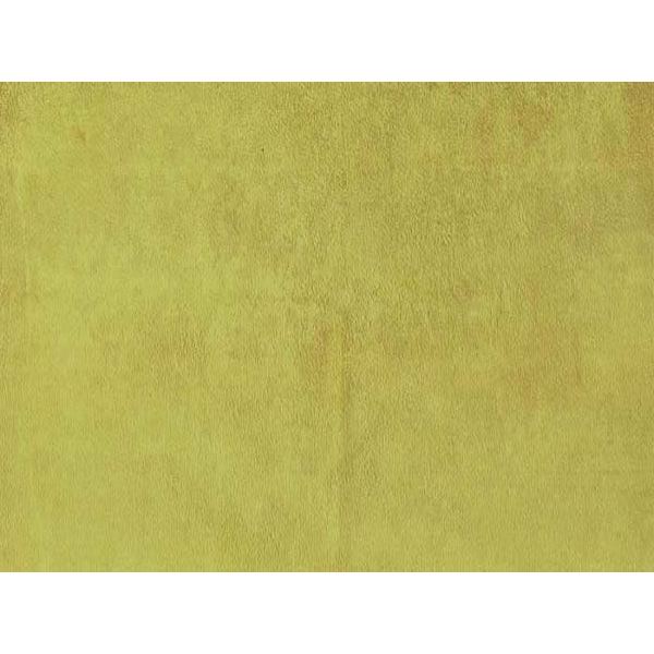 Microfiber Futon Covers - Microsuede, Faux Suede with Free Shipping